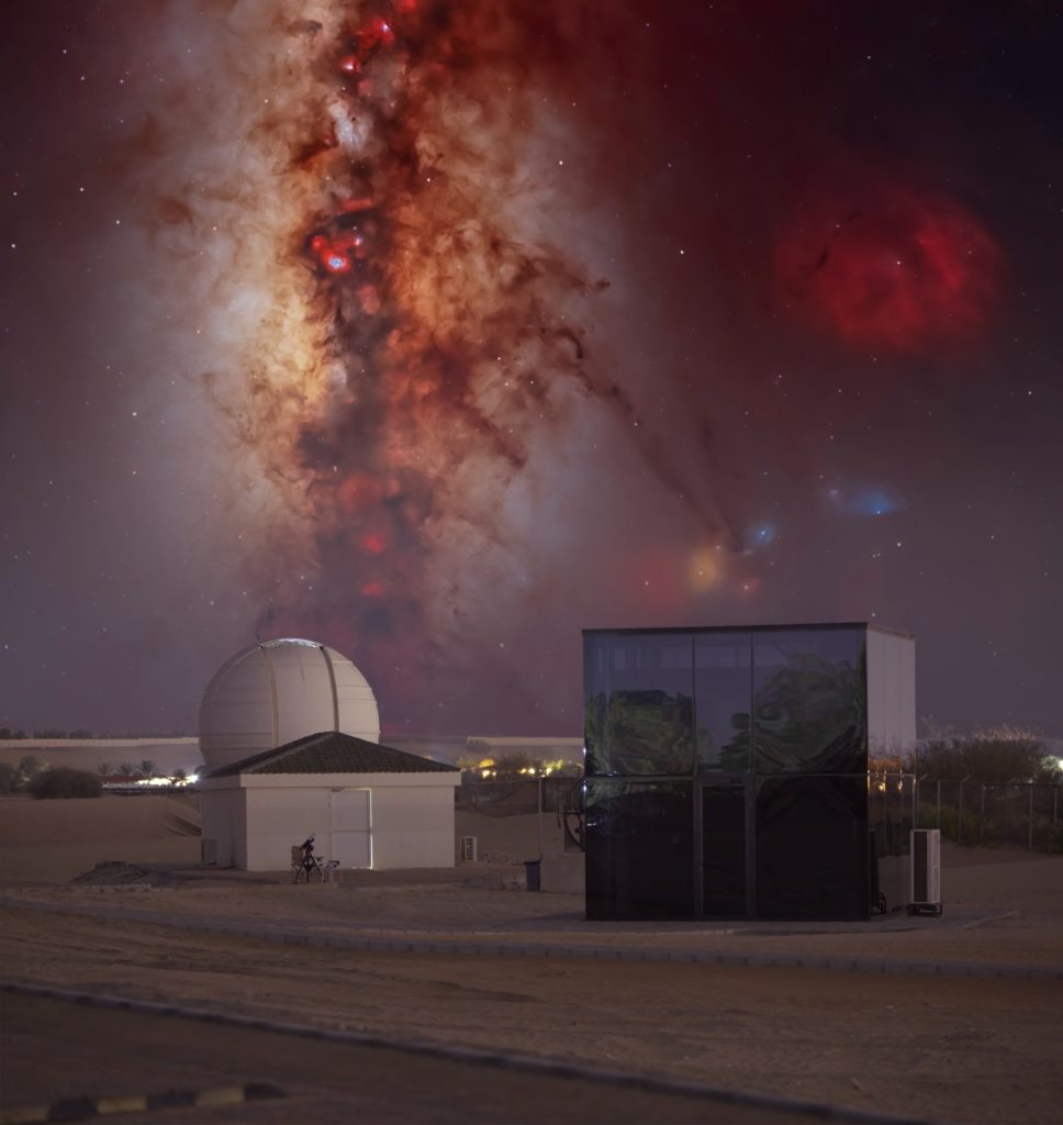 About Us – Al Sadeem